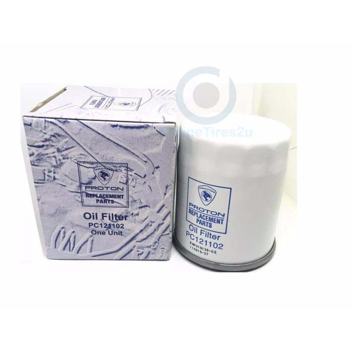 Genuine Engine Oil Filter - Proton | Lazada