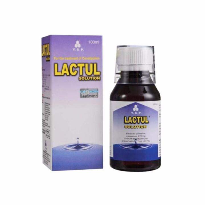 Lactul Solution - For the treatment of Constipation (100ml) | Lazada