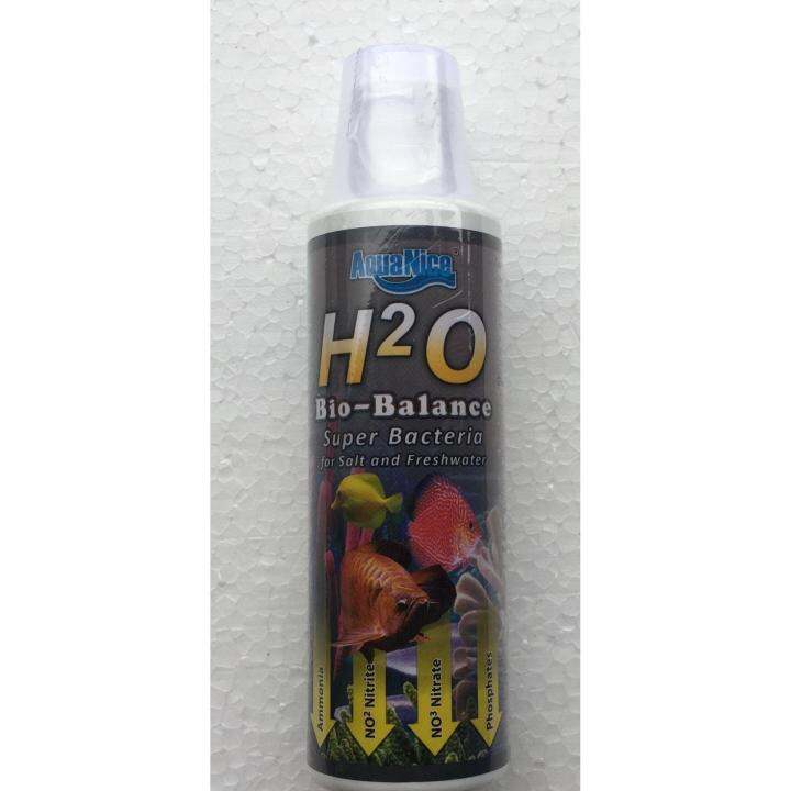 AquaNice H2O Bio-Balance Super Bacteria 250ml | Lazada