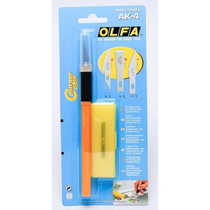 AK-4 OLFA PROFESSIONAL ART KNIFE UTILITY CRAFT CUTTER BLADES | Lazada