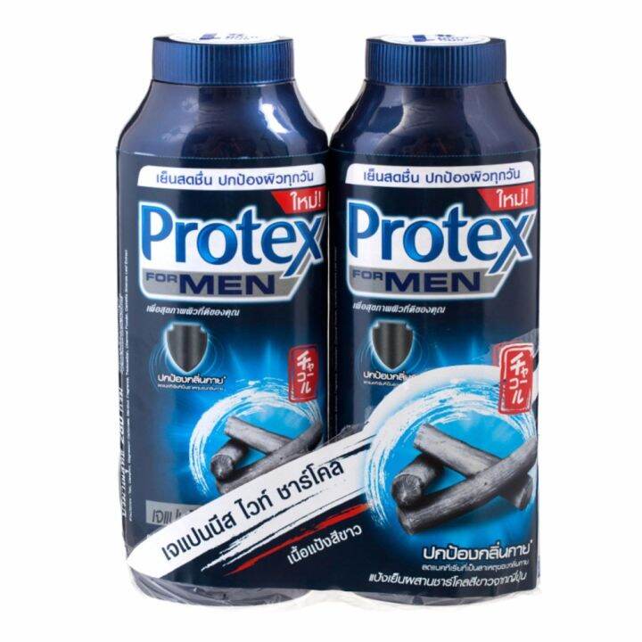 Protex for Men Japanese White Charcoal Cooling Powder 280g. Combo 2 ...
