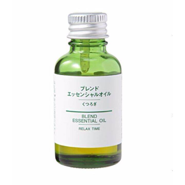 MUJI ESSENTIAL OIL RELAX TIME 10ML - Aromatherapy Oil - IMPORTED FROM ...