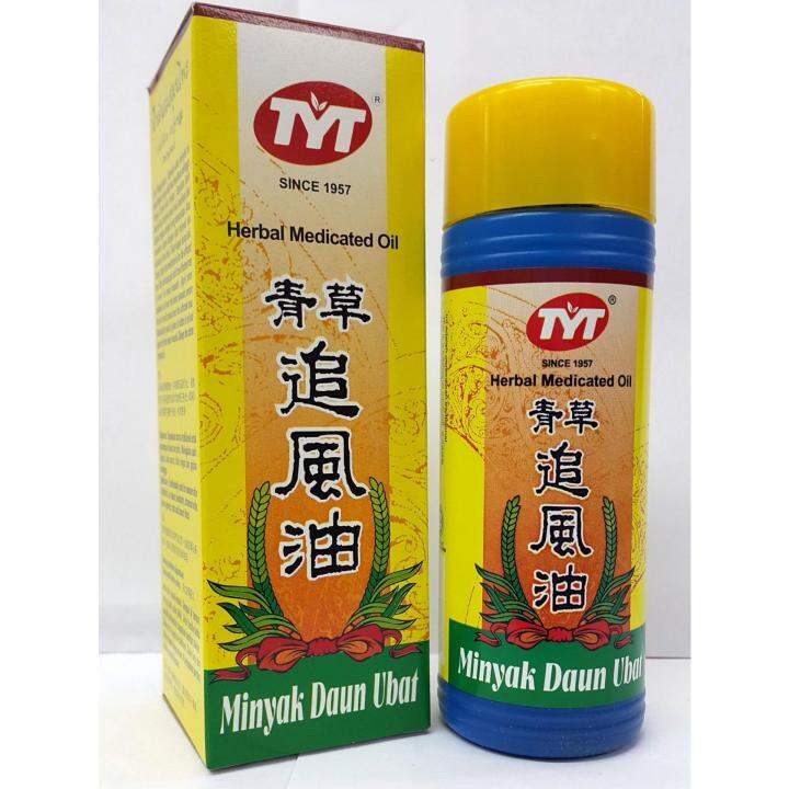 TYT MINYAK DAUN UBAT(Herbal Medicated Oil) 100ml | Lazada