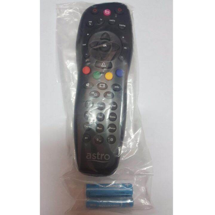(ORIGINAL) Astro Zapper Byond Njoi Remote Control | Lazada