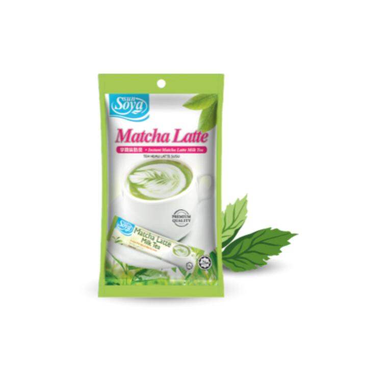 SunSoya Matcha Latte, 20gx3'S | Lazada