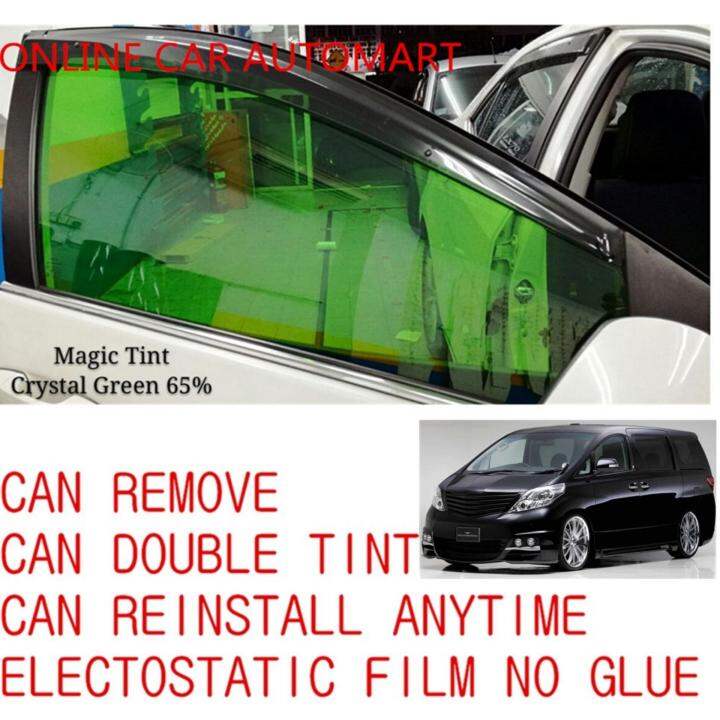 OEM Pre-Cut Shape Magic Tinted Solar Tinted (4 Windows & Rear Window ...