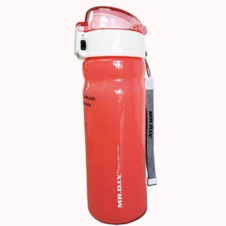Mr.DIY lockable water bottle | Lazada