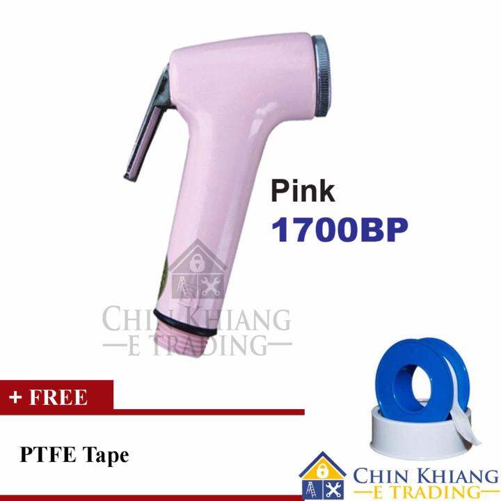 Isano 1700BP Premium ABS Spray Hand Bidet Set Pink | Lazada