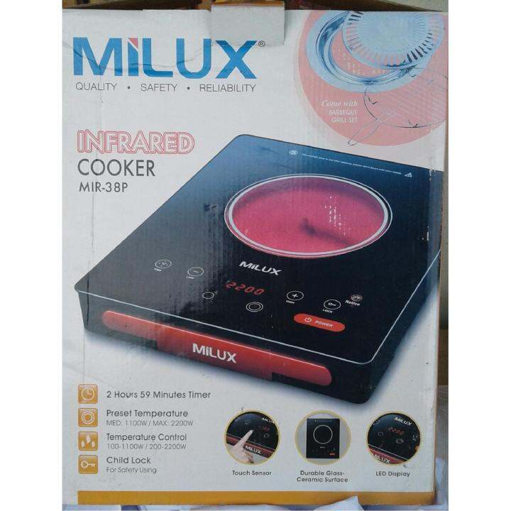 MILUX INFRARED COOKER, MIR-38P, 2200W ( RED ) | Lazada