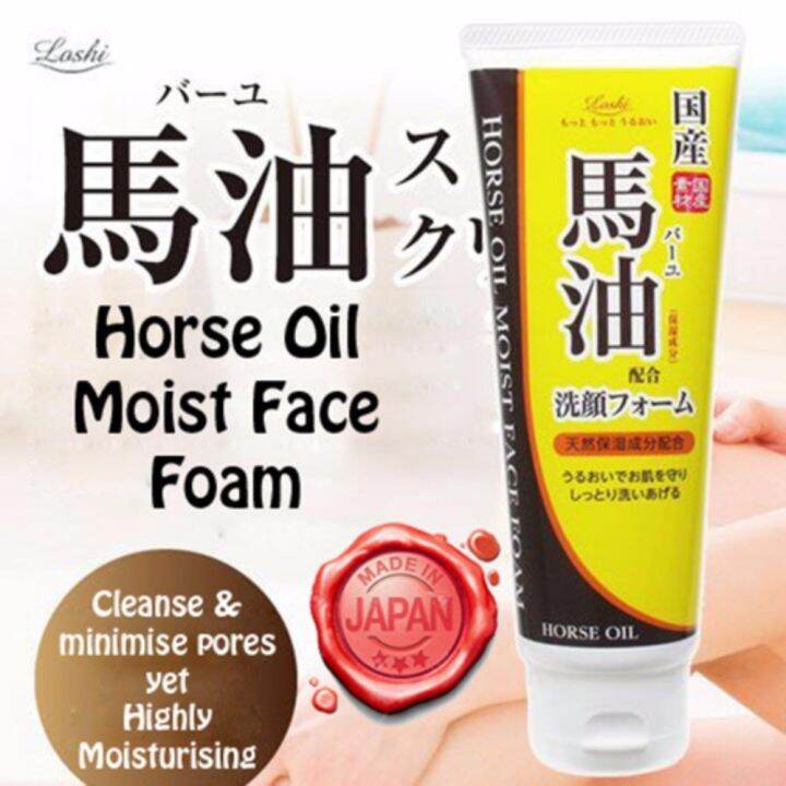 JAPAN LOSHI HORSE OIL FACE FOAM | Lazada