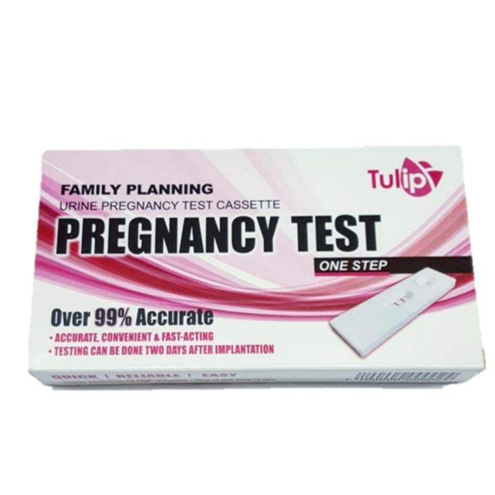 Tulip Prenancy Test (1box) | Lazada