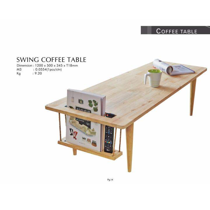 SWING COFFEE TABLE | Lazada