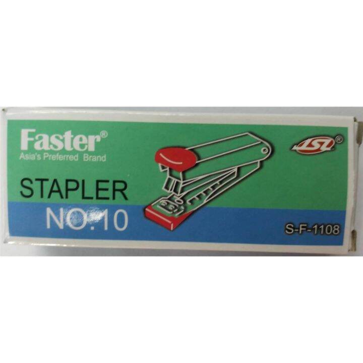 Faster Stapler No.10 (S-F-1108) (1 - 50 Packs) - 20 packs | Lazada