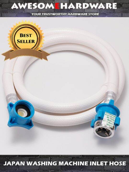 JAPAN STYLE WASHING MACHINE INLET HOSE INLET PIPE (3 METERS) | Lazada