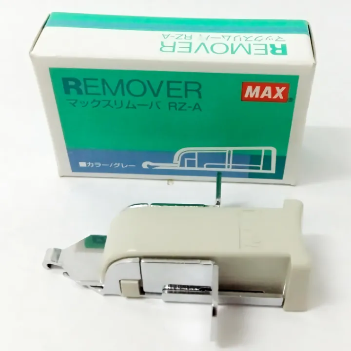 MAX Stapler Remover RZA | Lazada