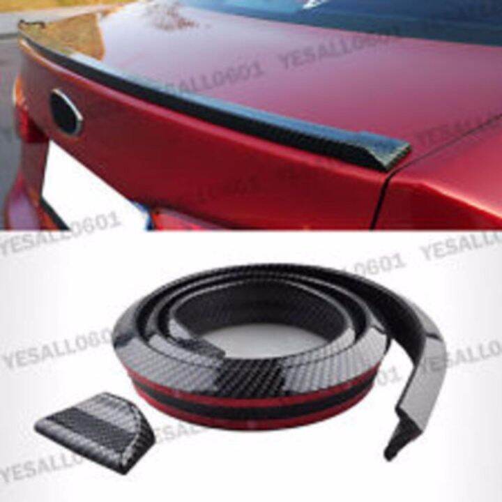 Samurai Universal Lip Spoiler | atelier-yuwa.ciao.jp