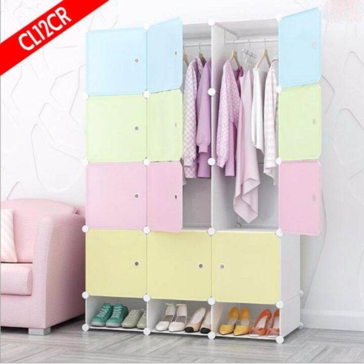 CL12CR DIY Cube Wardrobe Tupper Cabinet 12 Cubes Colourful Modern ...