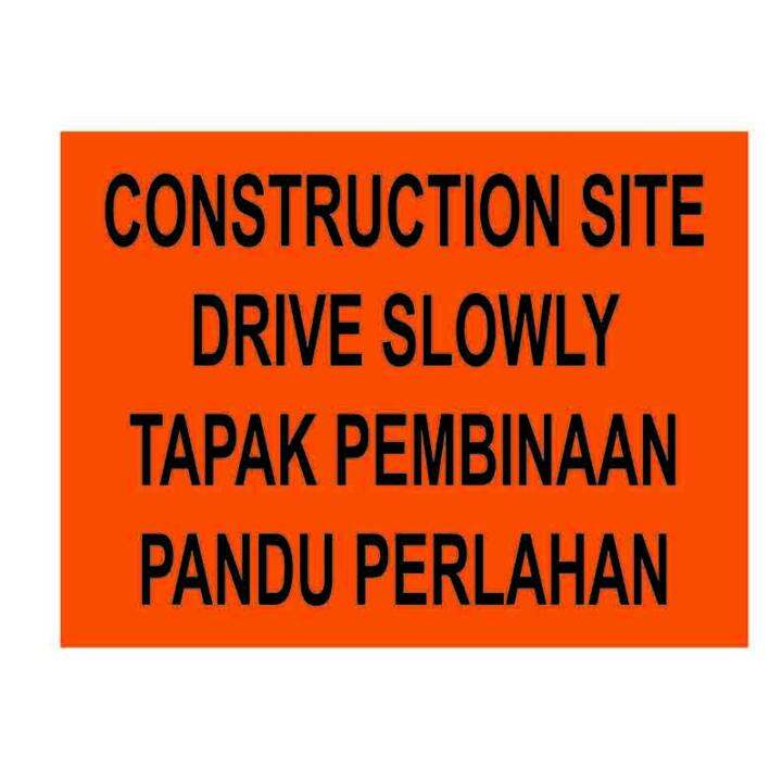 Reflective sign / SignBoard/ Papan iklan /Papan Tanda jalan /Road | Lazada