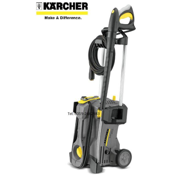 Karcher HD5/11P High Power Pressure Cleaner Washer 160 Bar 2200W ...