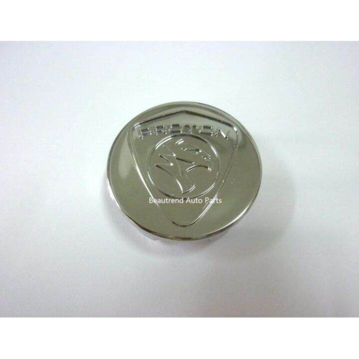 Persona Sport Rim Cap Chrome | Lazada