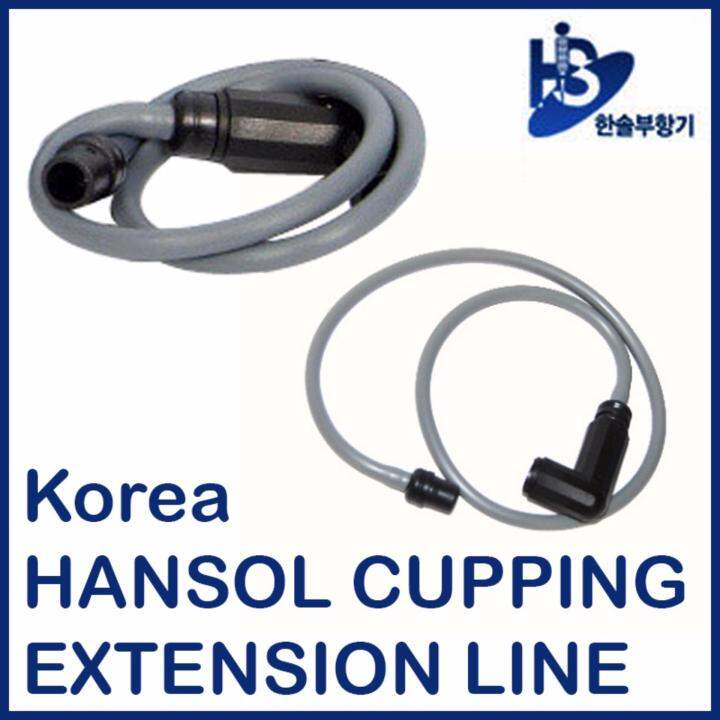 Hansol Korea Buhang Cupping Extension Line | Lazada