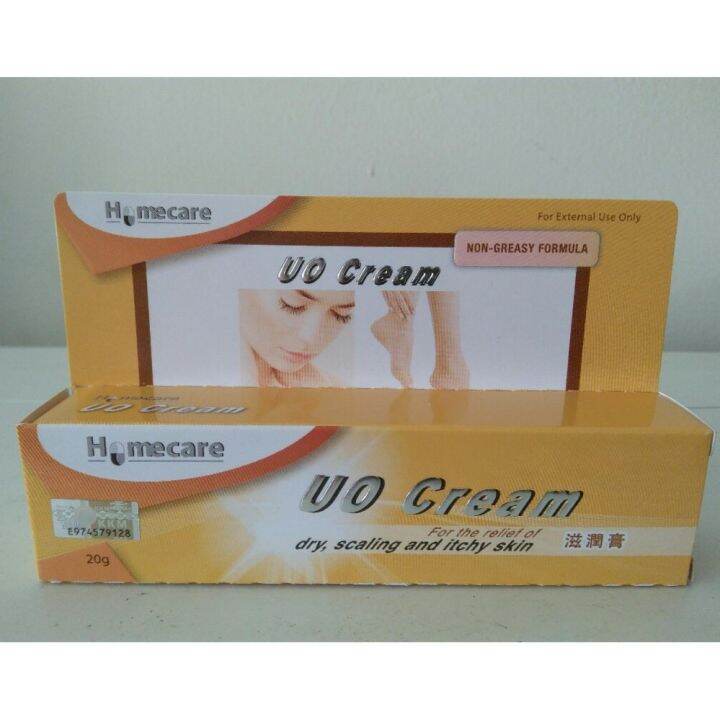 UO Cream 20 grams (untuk psoriasis, Ichthyosis, dermatitis atopik ...