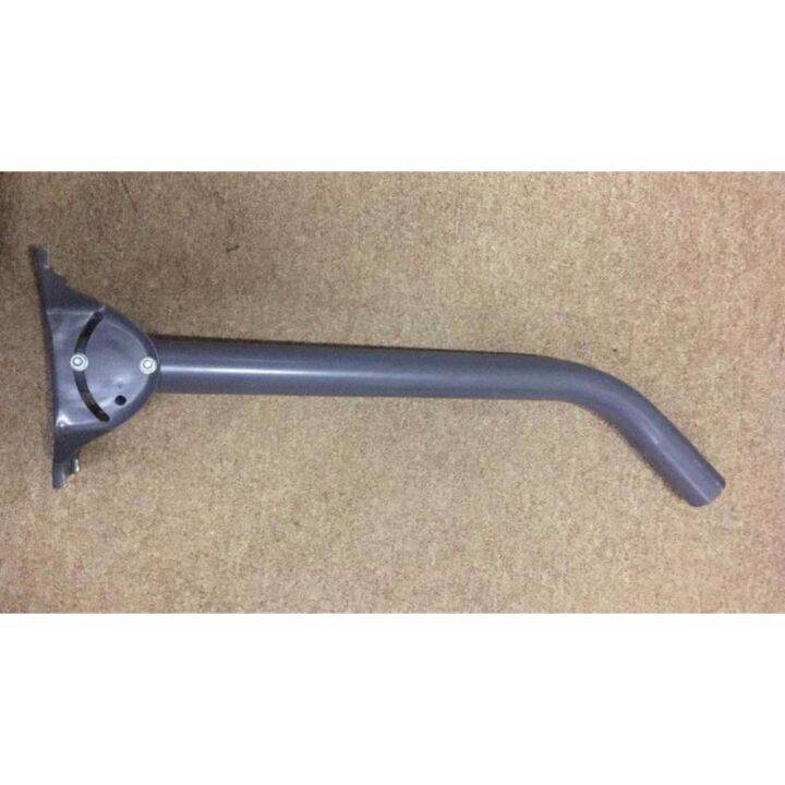 ASTRO SATELLITE BRACKET (BIG SIZE) | Lazada