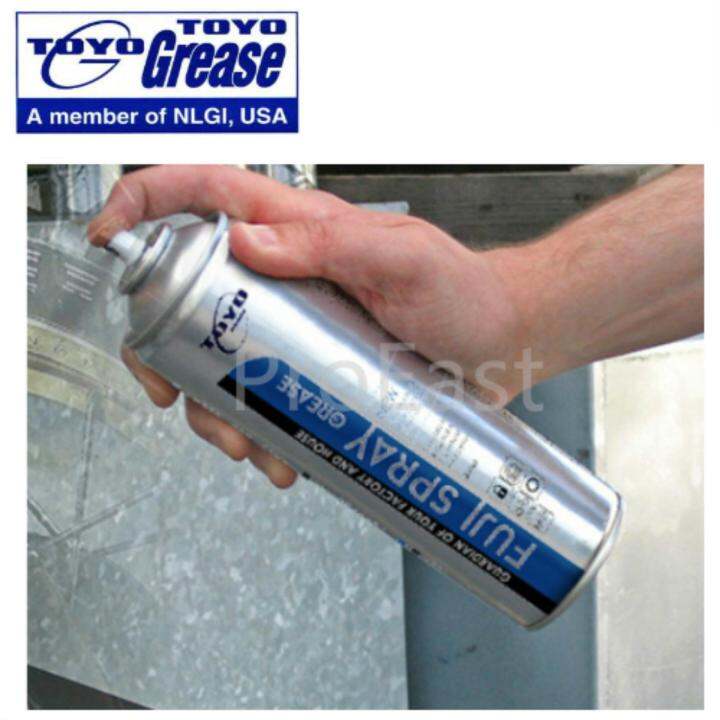 TOYO GREASE LUBRICANT FUJI SPRAY GREASE- 400ML | Lazada