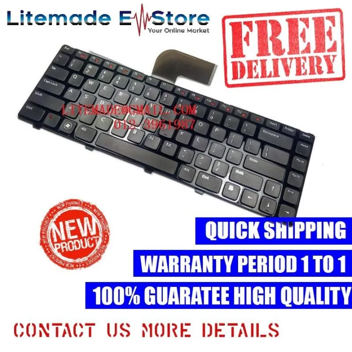 Dell Inspiron N4050 Keyboard | Lazada