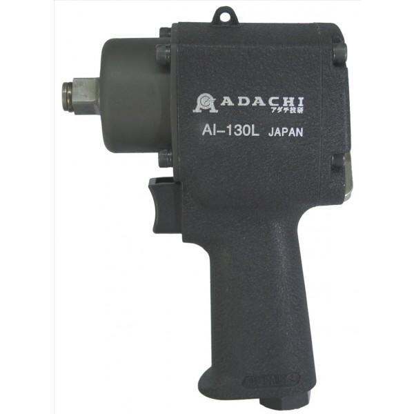 ADACHI AIR IMPACT WRENCH 1/2" ( MINI TYPE ) AI130 | Lazada