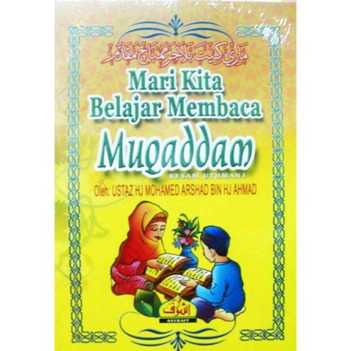 Mari Kita Belajar Membaca Muqaddam Kaedah Berkesan Belajar Jawi Pintar ...