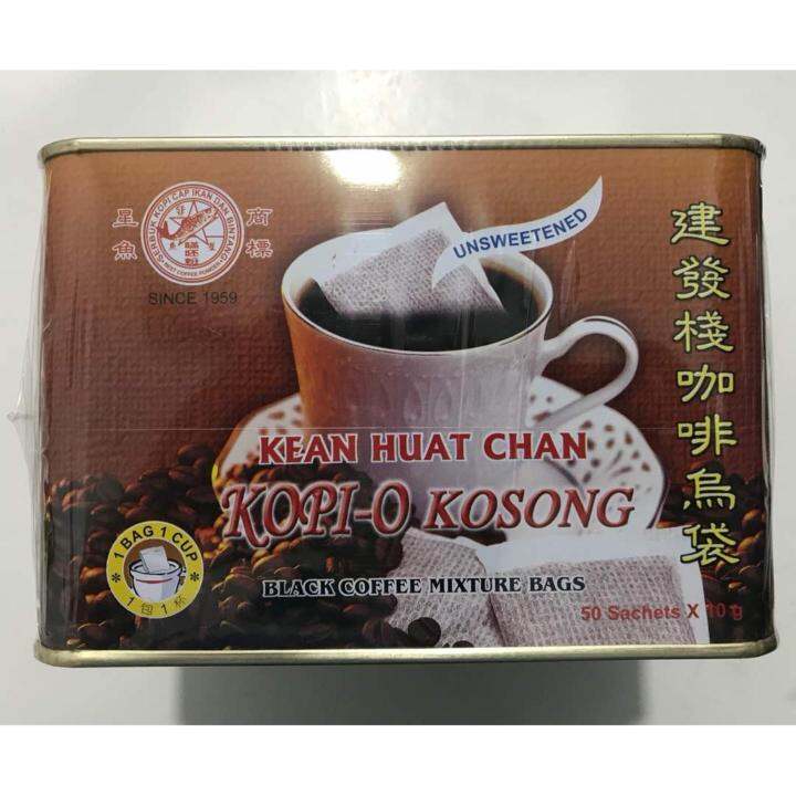 KEAN HUAT CHAN SERBUK KOPI CAP IKAN DAN BINTANG Kopi -O Kosong Uncang Kopi Campuran 50's X 10g ...