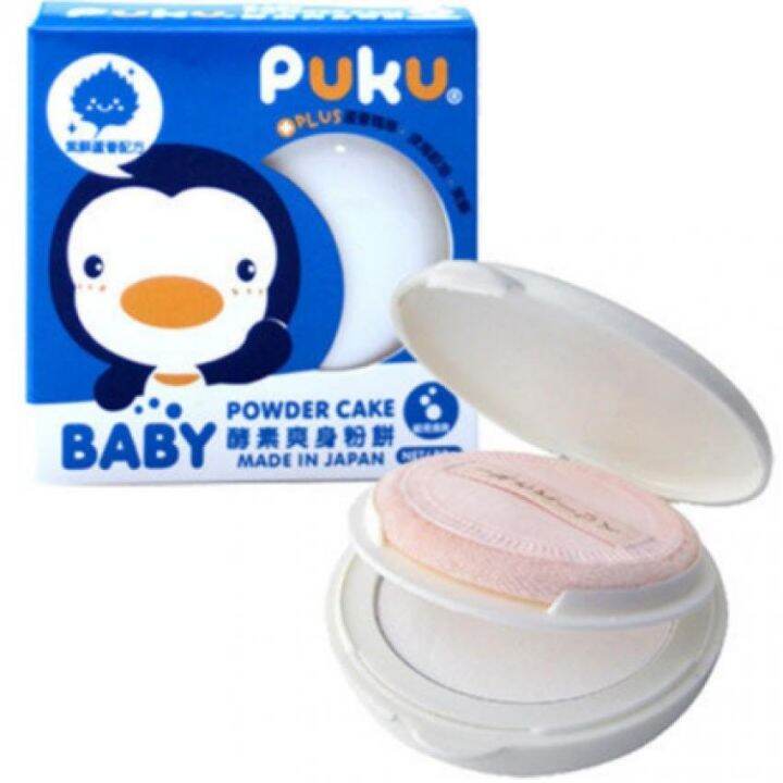 Puku Enzyme Baby Powder Cake 30g | Lazada