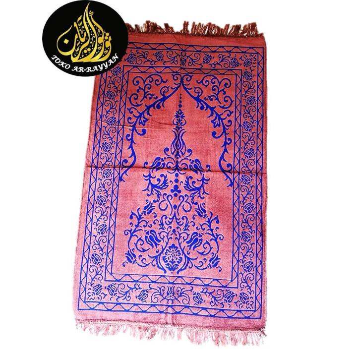 SEJADAH MUSLIM PRAYING MATS - MADE IN TURKEY PRAYER MAT SEJADA SAJADA ...