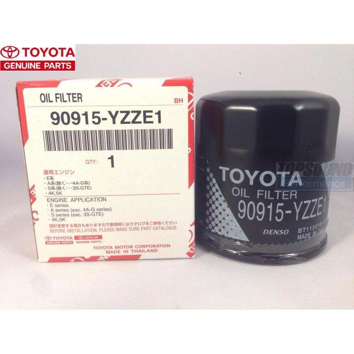GENUINE Toyota Oil Filter Vios, Camry, Corolla, Yaris, Rav4 ,Prius C ...