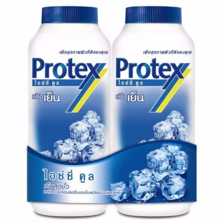 Protex Icy Cool Powder (300g) - Combo 2 | Lazada