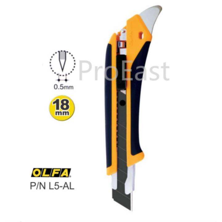 Olfa L5-AL Ultra Sharp Blades 18mm | Lazada