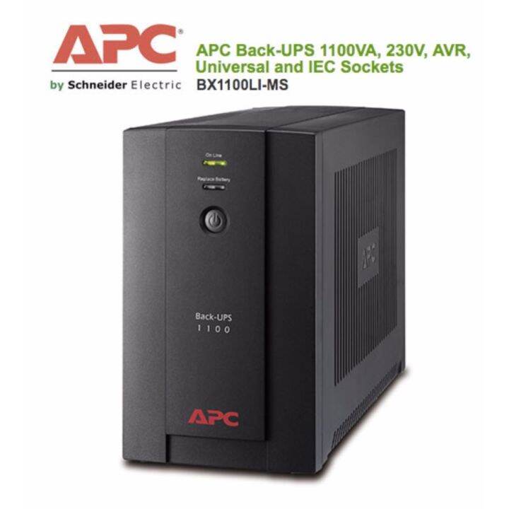 APC BX1100LI-MS Back-UPS 1100VA, 230V, AVR, Universal & IEC Sockets | Lazada