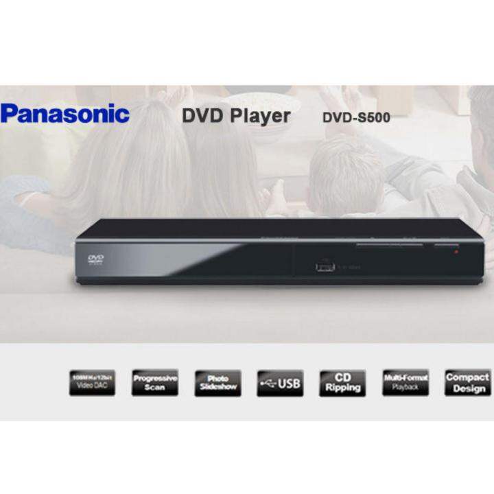PANASONIC DVD PLAYER WITH USB SLOT DVD-S500 [BLACK] | Lazada