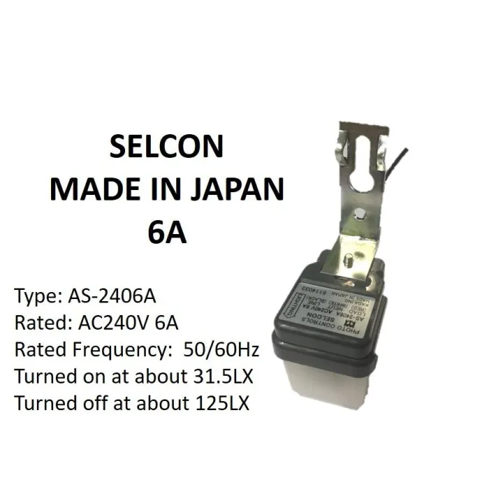 Selcon Photocell 6A Photocontrols JAPAN AS-2406A | Lazada