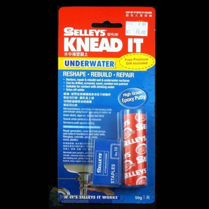 SELLEYS Knead It Underwater 50g - Putty Epoxy | Lazada