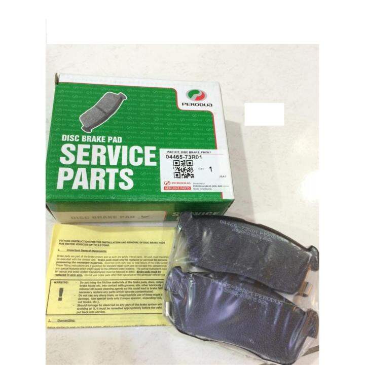 Perodua Myvi Front Brake Pad Kit Genuine Part | Lazada
