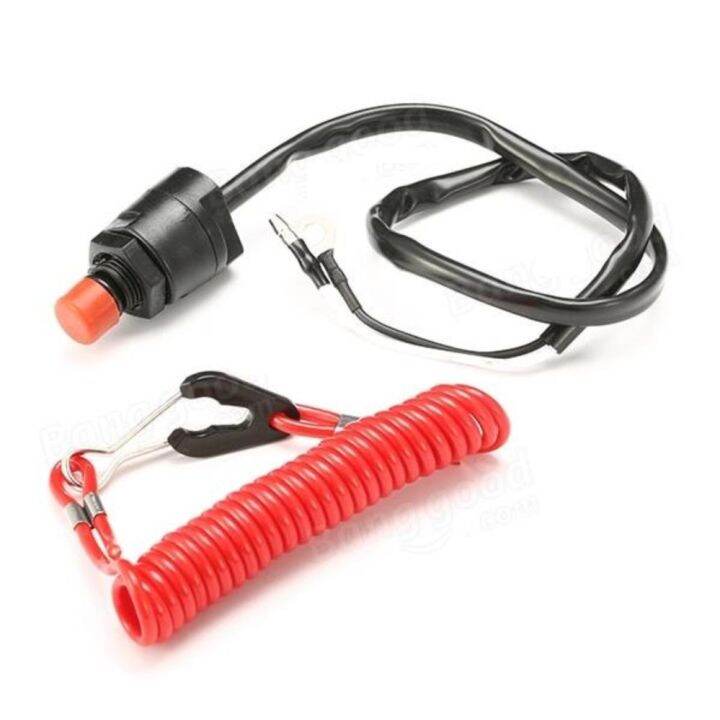 ONE STOP MARINE YAMAHA KILL SWITCH ASSEMBLY | Lazada