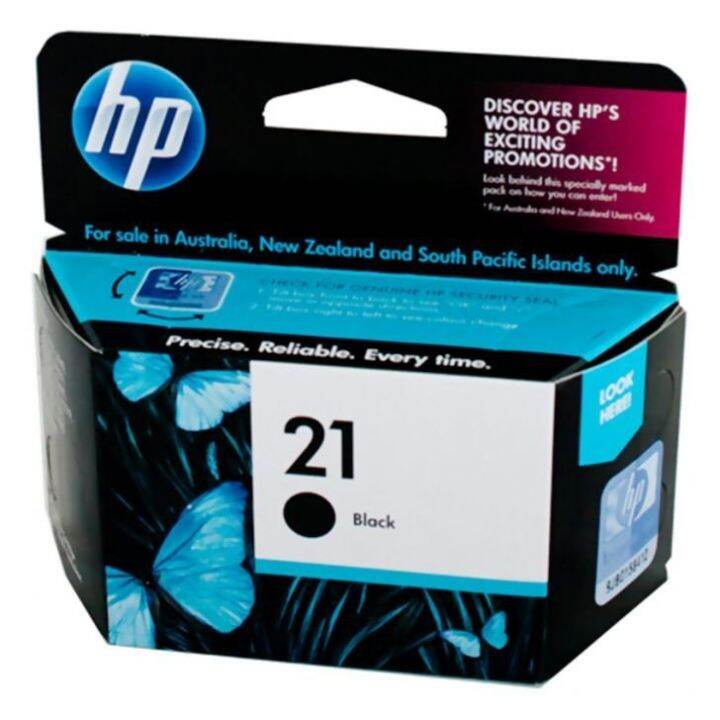 HP 21 Black Original Ink Cartridge | Lazada