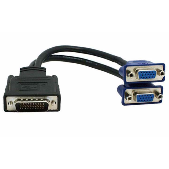DMS-59 Pin to 2 Dual VGA 15 Female Splitter Adapter CableSP | Lazada