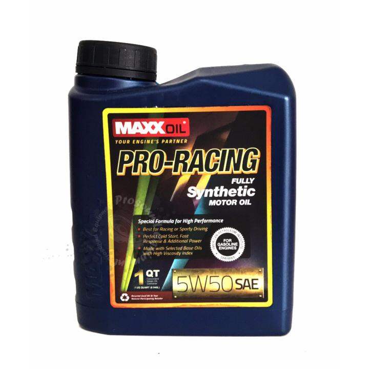 MAXXOIL (USA) PRO-RACING FULLY SYNTHETIC 5W50 API SN ENGINE OIL 1L | Lazada