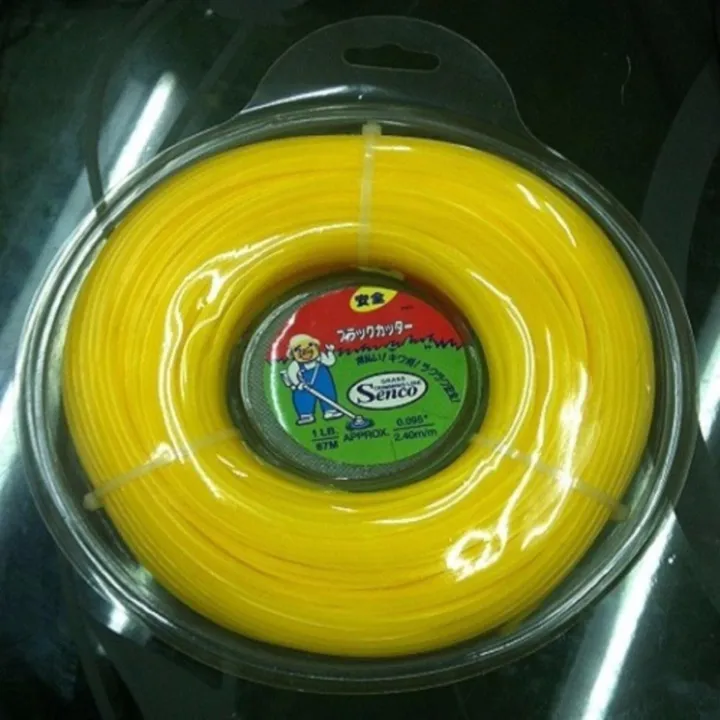 Nylon Mowing Rope / Trimmer Line 67m X 2.4mm X 1lb For Garden / Estate ...