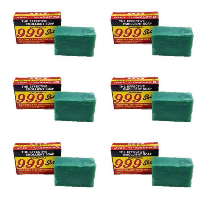 999 Chlorophyll Soap 叶绿素肥皂 90g (6pcs) | Lazada