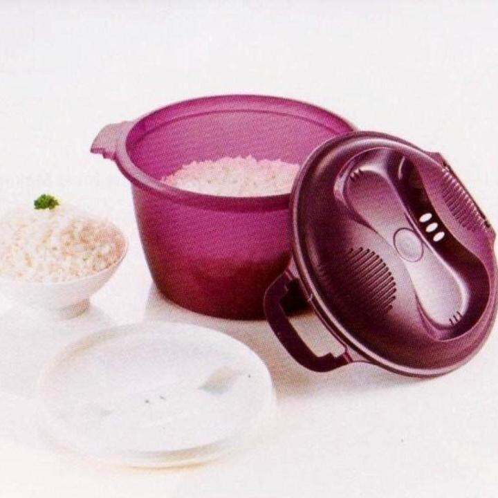 Tupperware Microwavable Rice Cooker 2.2L | Lazada