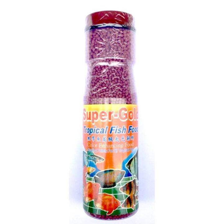 Super Gold Tropical Fish Food Medium Floating Pellets 230gm | Lazada